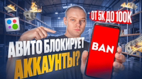 Иконка канала Egoric_51