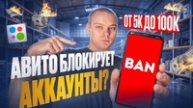 Иконка канала Egoric_51