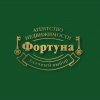 Иконка канала Фортуна. Юлия Гура