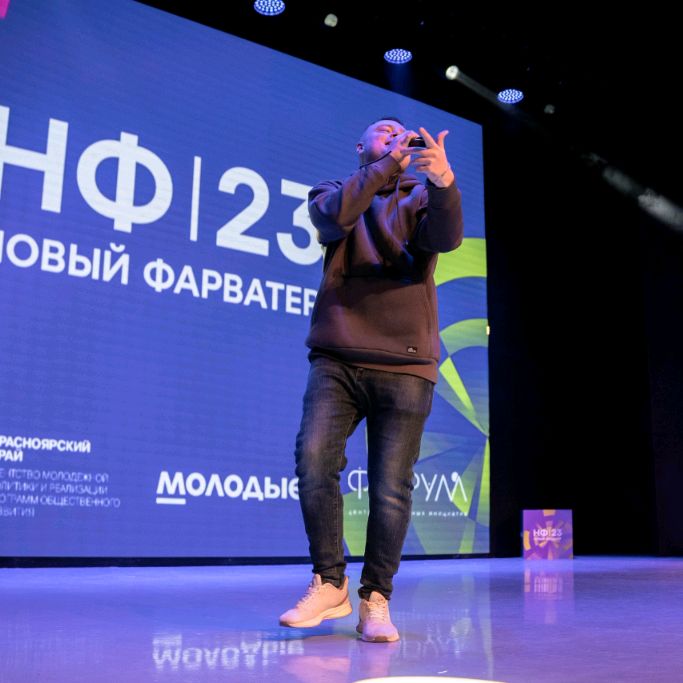 Иконка канала BROOK MUSIC