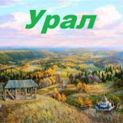 Иконка канала DENI KRUZ