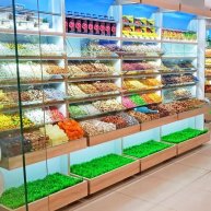 Иконка канала ВСЁ ДЛЯ ОРЕХОВ , СУХОФРУКТОВ, СПЕЦИЙ