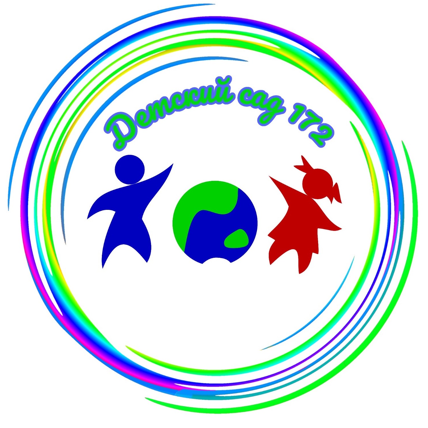 Иконка канала МКДОУ "Детский сад 172"