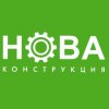 Иконка канала Конструкция Нова