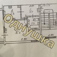 Иконка канала однушка
