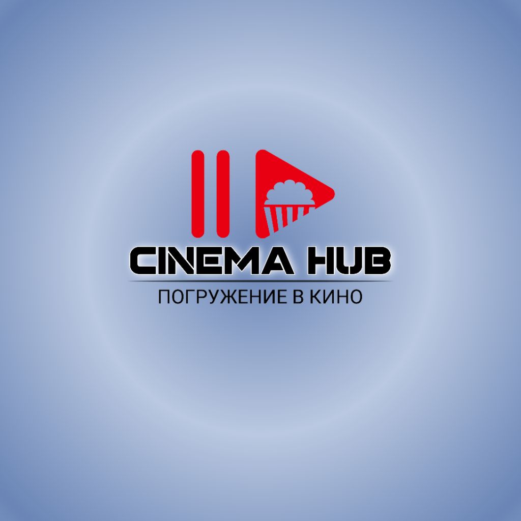Иконка канала CINEMA HUB