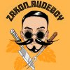 Иконка канала zakon.rudeboy