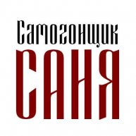 Иконка канала Самогонщик Саня