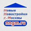 Иконка канала Новые новостройки Москвы