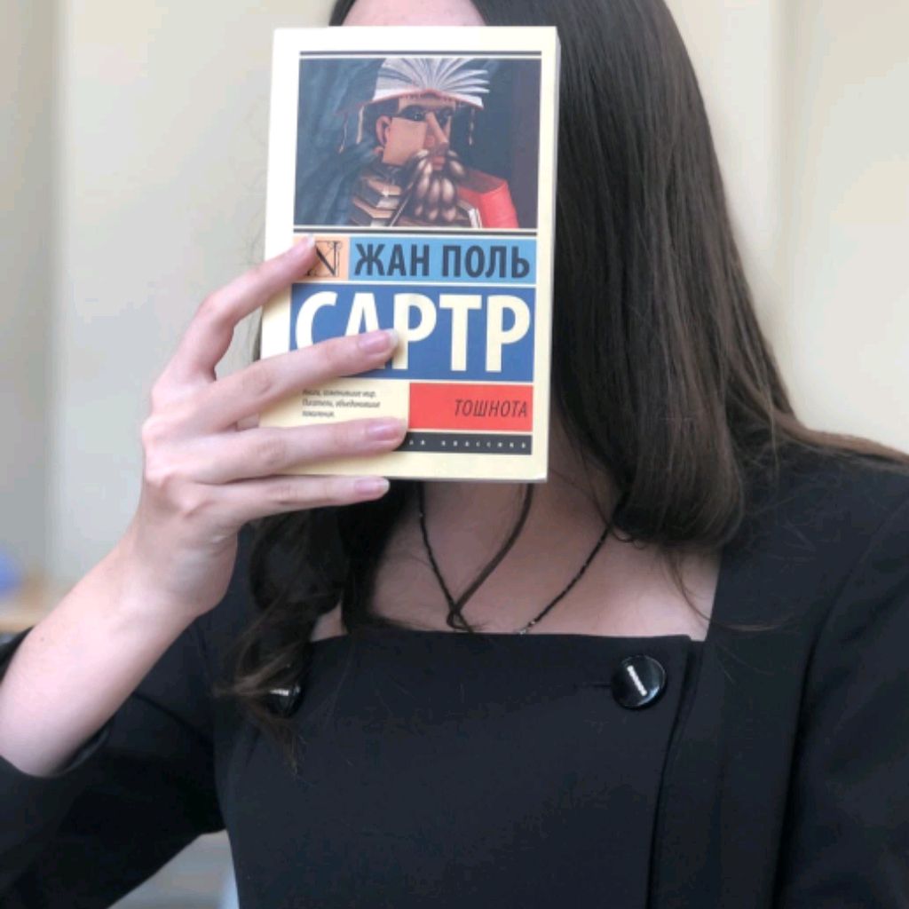 Иконка канала Полина про книги