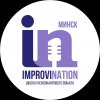 Иконка канала ImproviNation Минск. Школа вокала