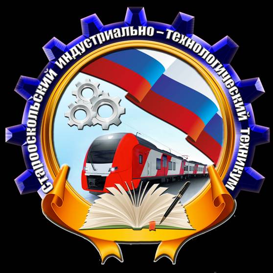 Иконка канала ОГАПОУ СИТТ