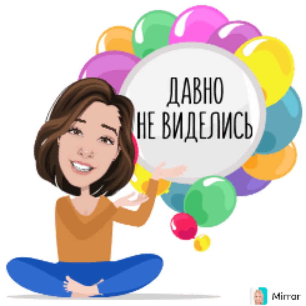 Иконка канала Mexnaverx