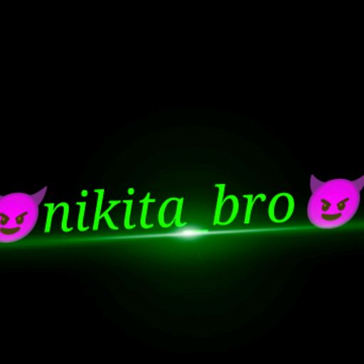 Иконка канала 😈nikita_bro😈