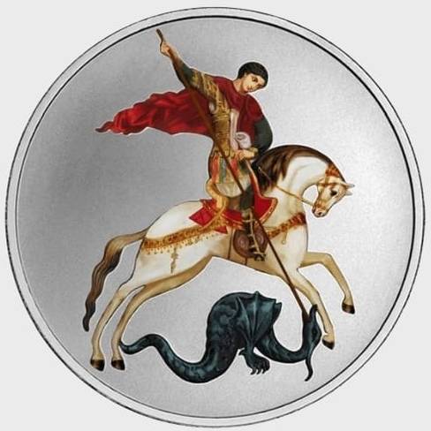 Иконка канала Свято-Георгиевская православная СОШ