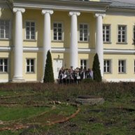 Иконка канала Александр Миронов