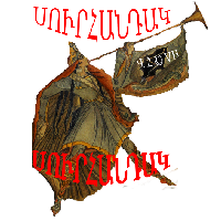 Иконка канала Surhandak.press