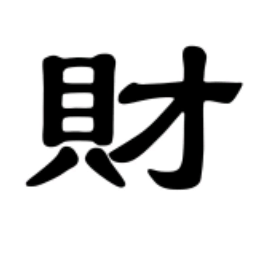 Иконка канала "дракойне логово"