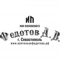 Иконка канала Коптильни ИП Федотов А.В.