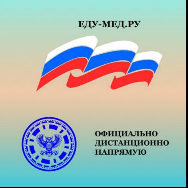 Иконка канала edu-med-nmo.ru