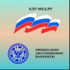 Иконка канала edu-med-nmo.ru