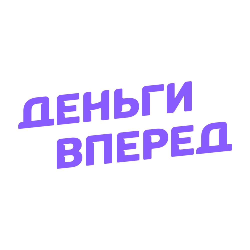 Иконка канала Деньги Вперед