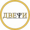 Иконка канала ДВЕРИ. Движение психологов христиан