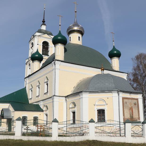 Иконка канала selovashka