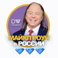 Иконка канала Майкл Роуч. Официальный канал
