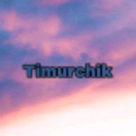 Иконка канала Timurchik