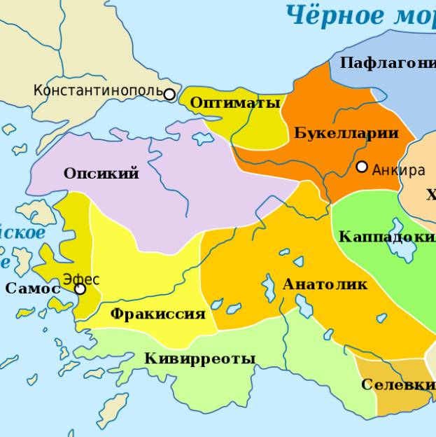 Иконка канала rutube_account_572478