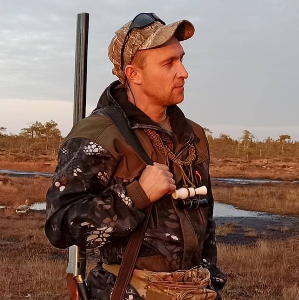 Иконка канала Охота и рыбалка в Архангельской области