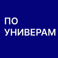 Иконка канала По универам