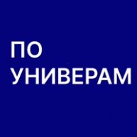 Иконка канала По универам