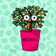 Иконка канала Распаковка еды