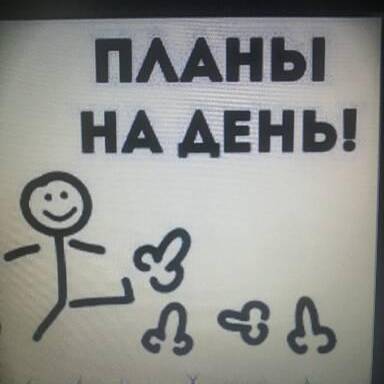 Иконка канала MAZAFAKA