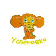 Иконка канала Городская библиотека им. Э. Н. Успенского