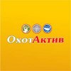 Иконка канала ОхотАктив - товары для охоты, рыбалки и туризма