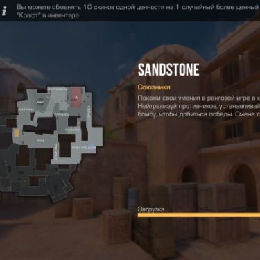 Иконка канала Dumpling ☣️