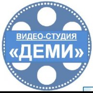Иконка канала Видео на заказ +7 965 47 25 215