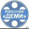 Иконка канала Видео на заказ  +7 965 47 25 215