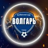 Иконка канала ФУТБОЛЬНЫЙ КЛУБ "ВОЛГАРЬ" (САМАРА)