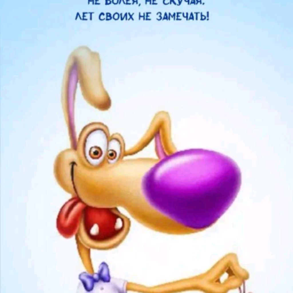 Иконка канала Грибы