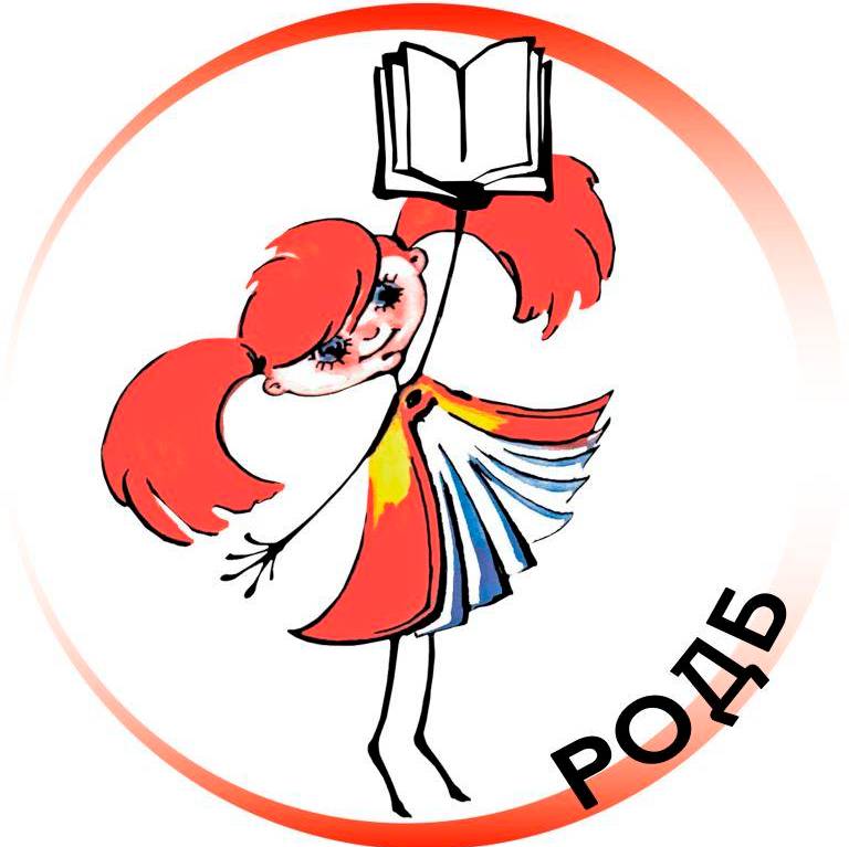 Иконка канала Рязанская областная детская библиотека