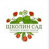 Иконка канала Школин сад