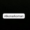 Иконка канала Alkonarkoman (Product)