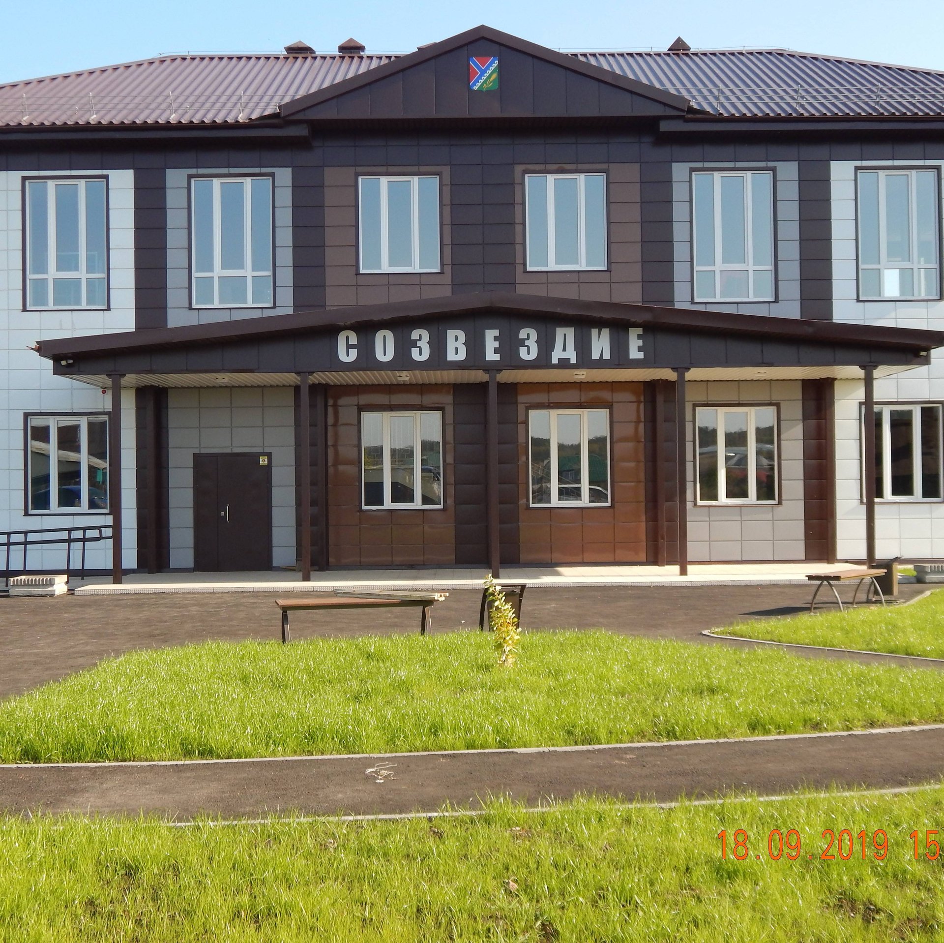 Иконка канала МКУК "КСЦ" Усть-Кудинского МО