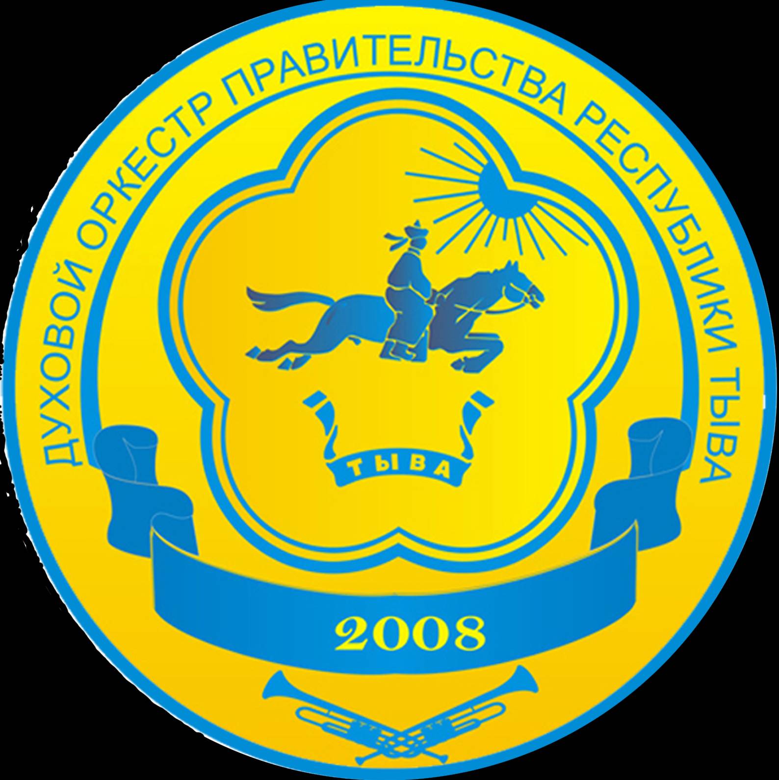 Иконка канала Духовой оркестр Правительства Республики Тыва