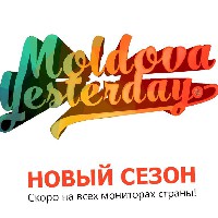 Иконка канала Moldova Yesterday