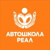 Иконка канала Современная Автошкола Реал